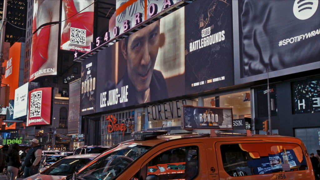 PUBG Rondo | Liquid Advertising, Inc.